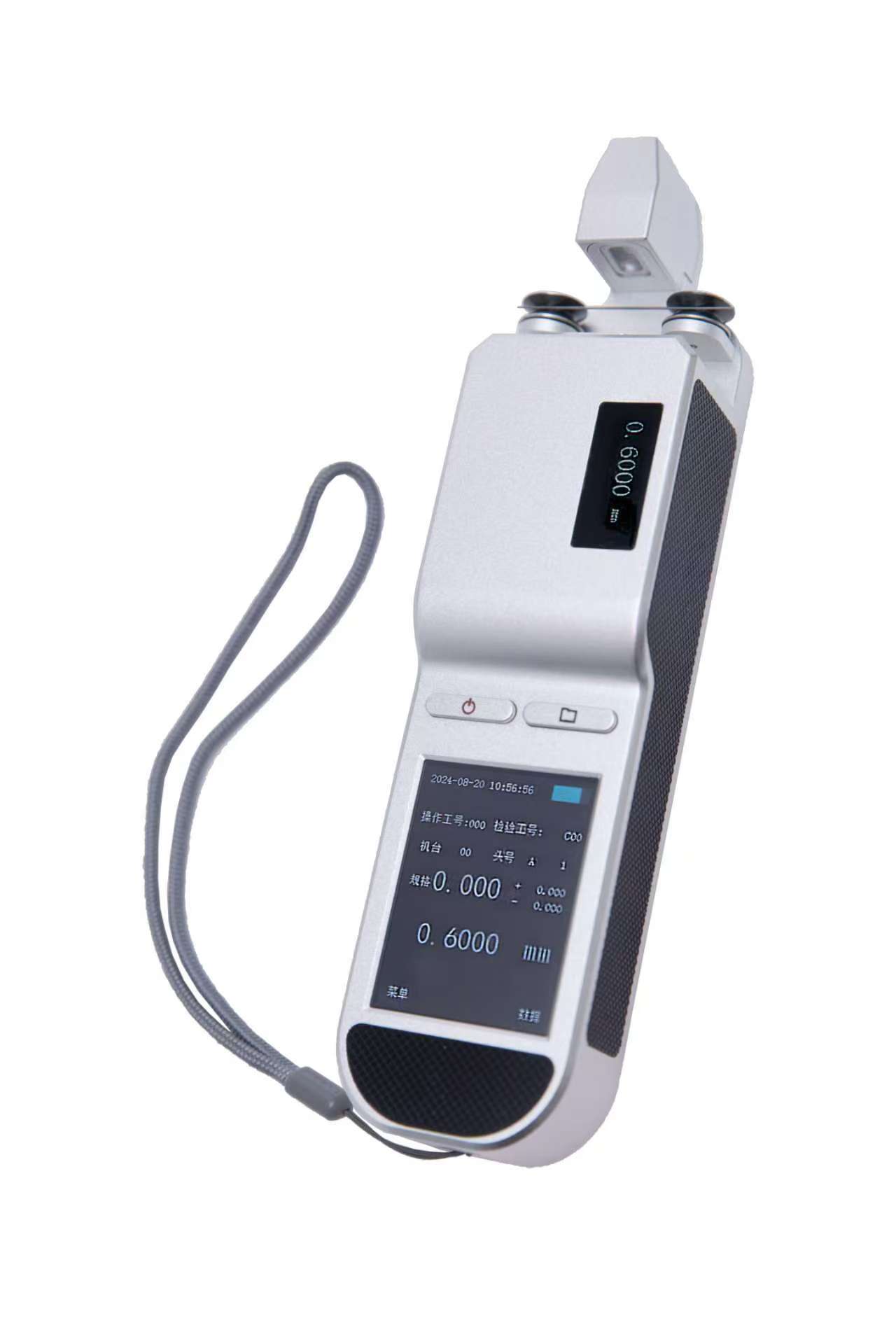 How to choose Laser Diameter Measurement Machine? Laser Distance ...